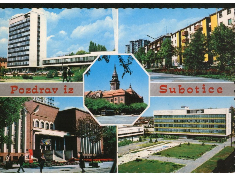 Subotica 60-ih. Čista sa zalepljenom markicom.