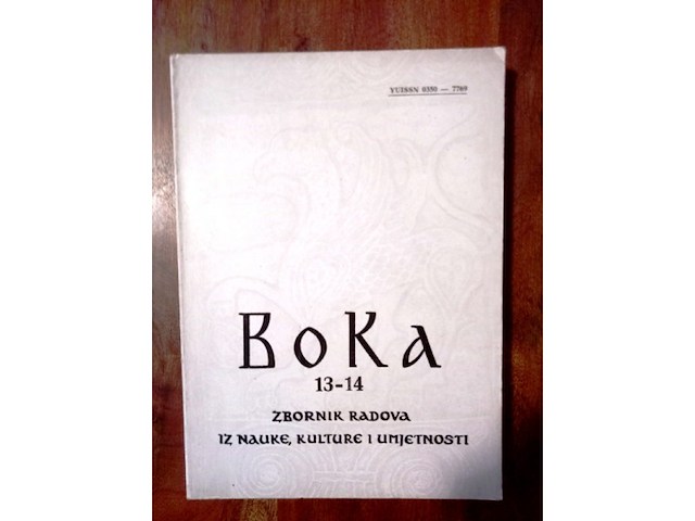 BOKA BROJ 13-14