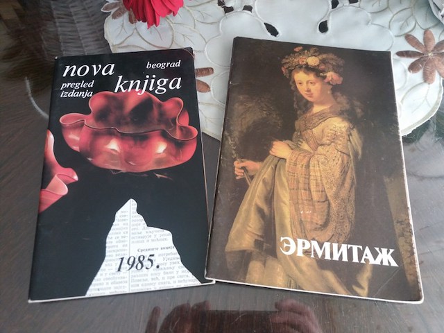 190d. Ermitaz - prospekt i Nova knjiga - katalog 1985.