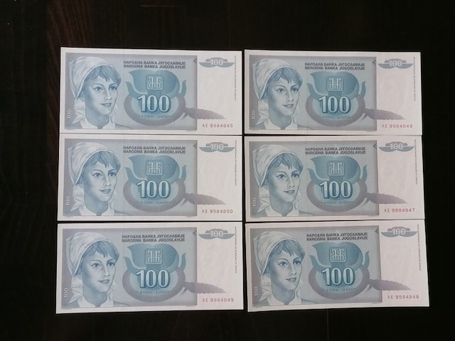 6 x 100 DINARA 1992 - aUNC/UNC