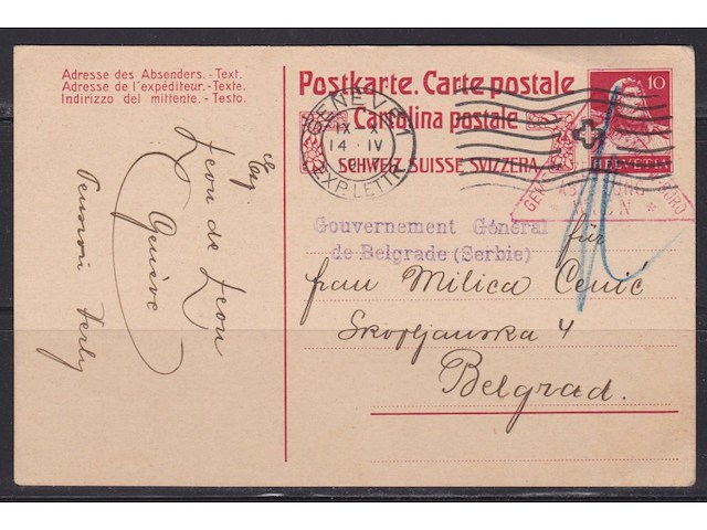 WWI 1917 Cenzurisana postanska karta Zeneva-Beograd