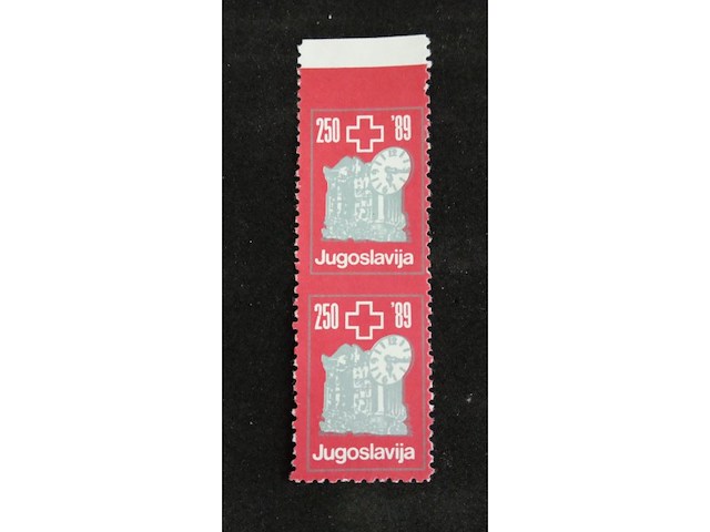 Jugoslavija 1989 Nedelja solidarnosti SPECIJALITET