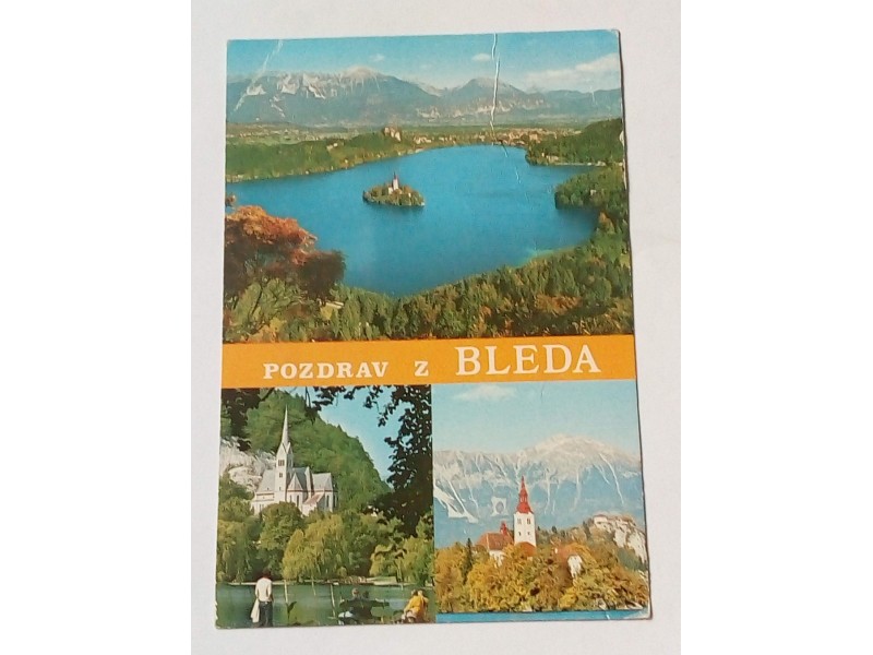 Bled Slovenija - Putovala 1985.godine za Niš -