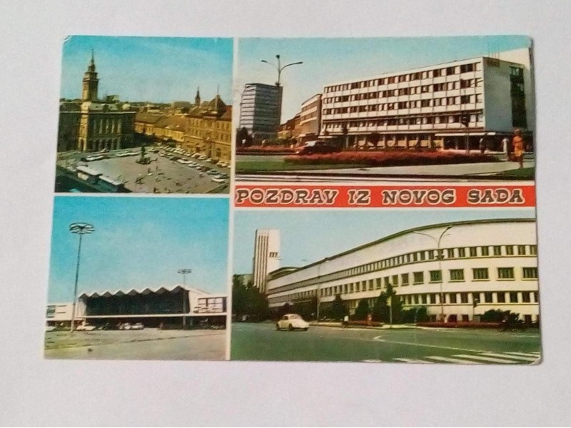 Novi Sad - Putovala 1975.godine za Knin -