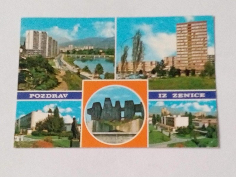 Zenica - Bosna - Putovala 1980.g za Niš -