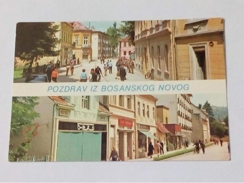 Bosanksi Novi - Bosna - Putovala 1973.g za Knin -