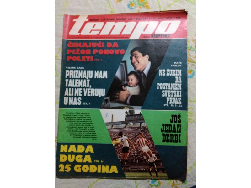 Tempo broj 578