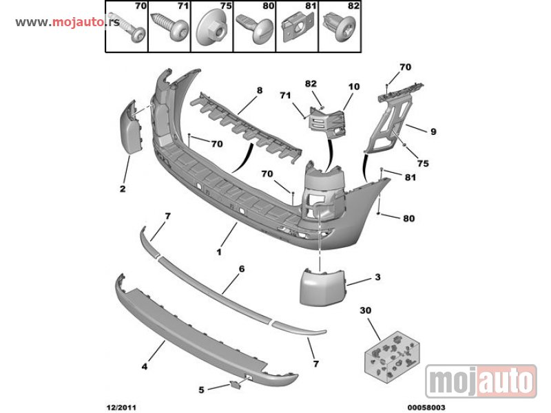 Citroen C4 Picasso Hromirane Lajsne Zadnjeg Branika Leva, Desna 07-14, NOVO