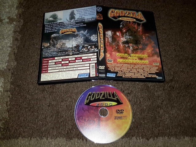 Godzila, Milenijum DVD