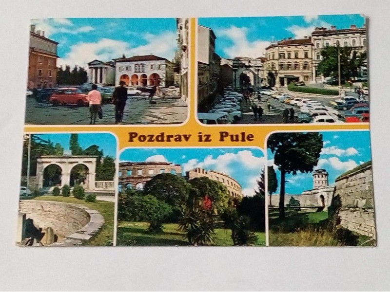 Pula - Hrvatska - Putovala 1983.g za Niš -