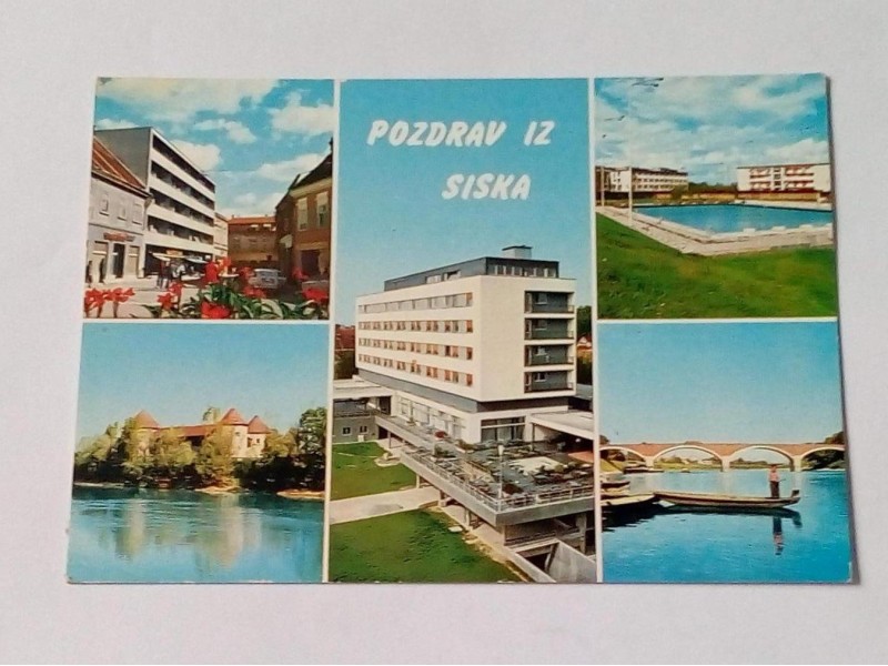 Sisak Hrvatska - Putovala 1974.g za Knin -