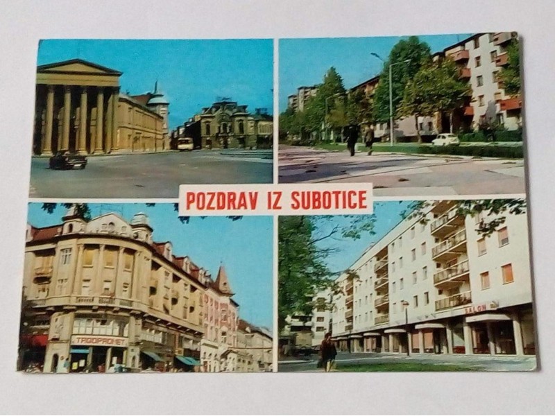 Subotica - Putovala 1977.g za Knin -