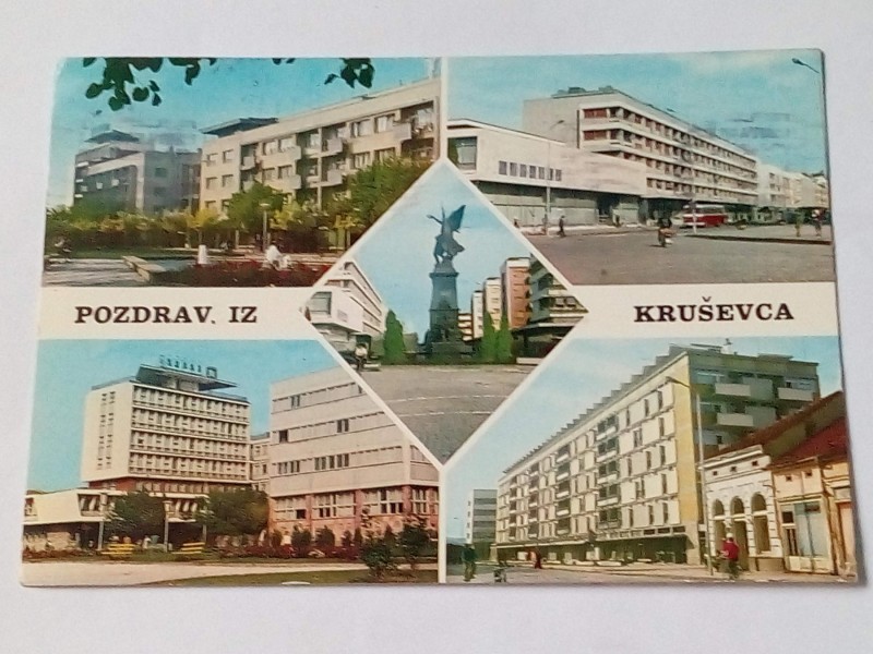 Kruševac - Srbija - Putovala za Knin -