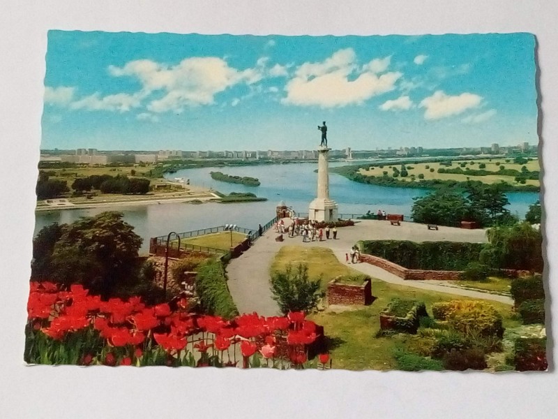 Beograd - Kalemegdan - Putovala 1970.g za Knin -