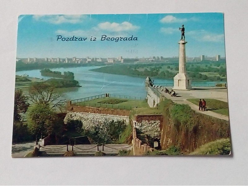 Beograd - Putovala za Knin -
