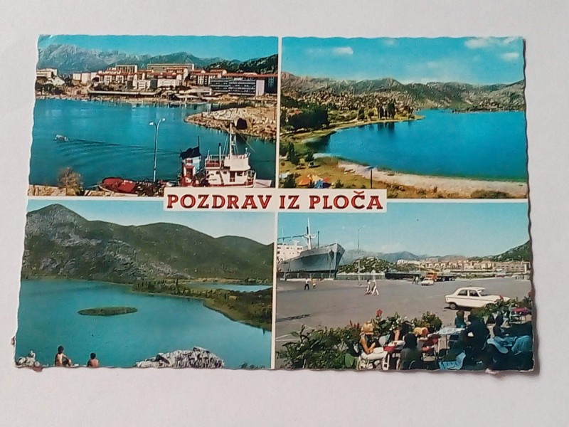 Ploča Hrvatska - Putovala 1977.g za Knin -
