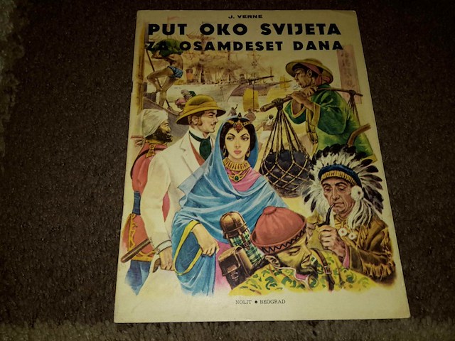 Put oko svijeta za osamdeset dana