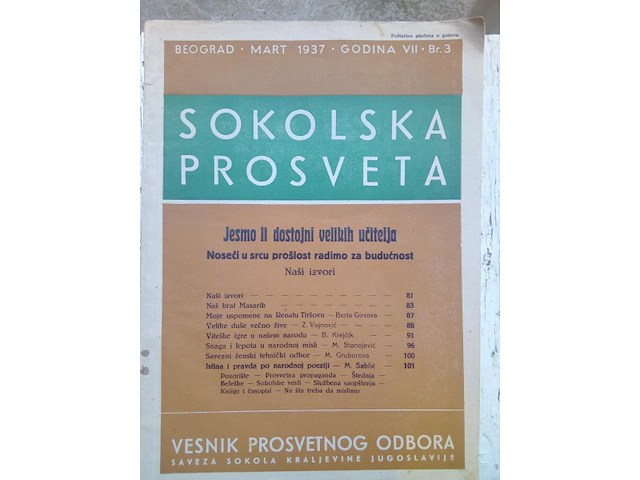 Sokolska prosveta, br. 3,1937 god.