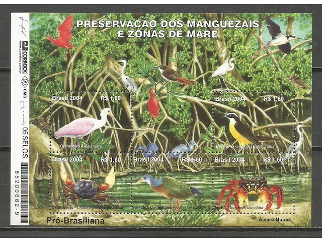 ab Brazil 2004. Ptice,fauna ,cist blok
