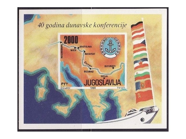 BLOK DUNAVSKA KONFERENCIJA 1988