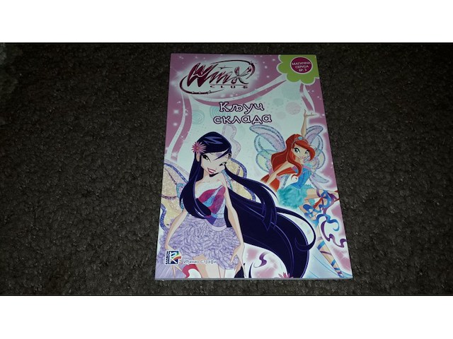 Winx Club, Ključ sklada