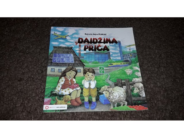 Bajruzin Hajro Planjac - Daidžina priča