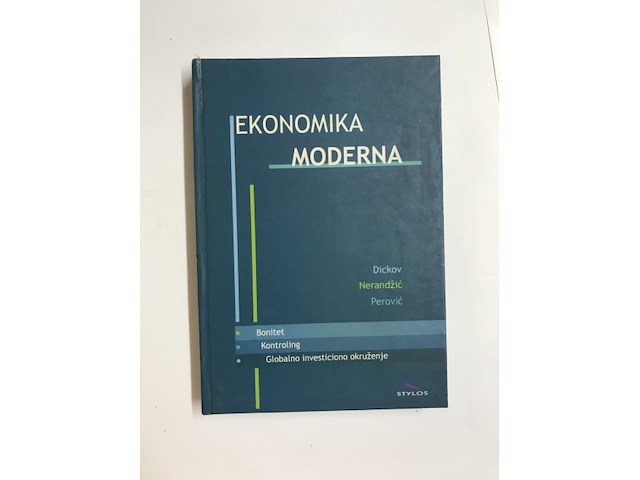 Ekonomika moderna