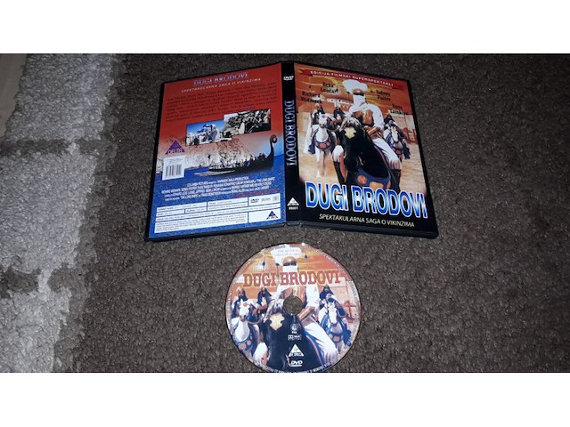 Dugi brodovi DVD