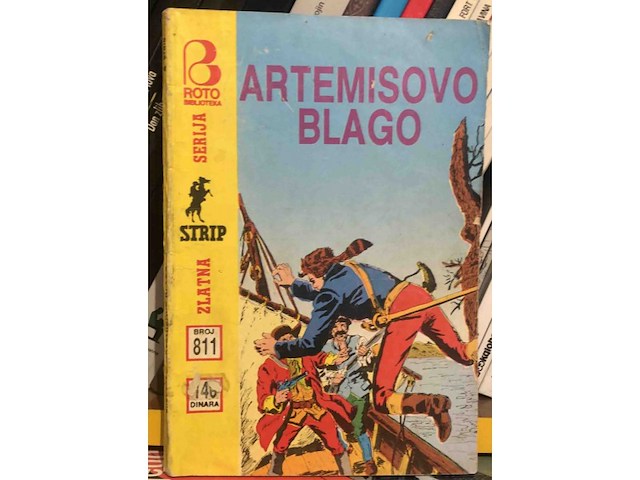 Zlatna serija 811 - Artemisovo blago  - mark