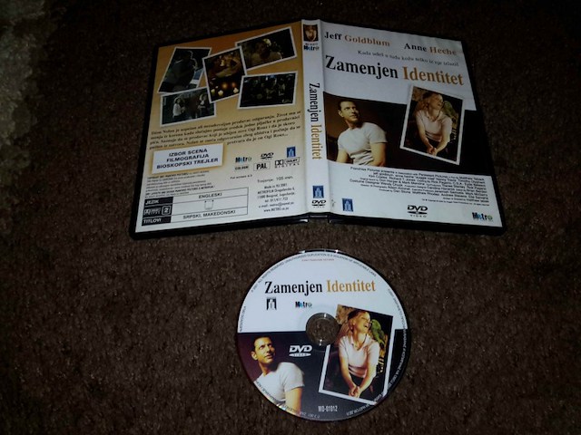 Zamenjen identitet DVD