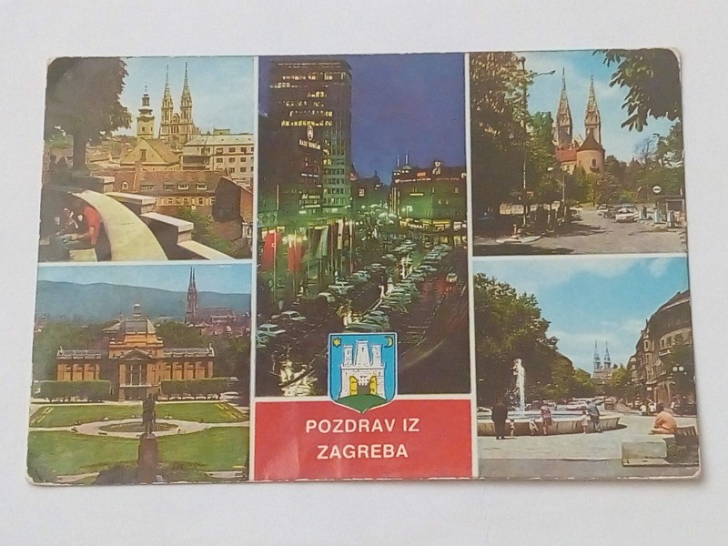 Zagreb Hrvatska - Putovala 1973.g za Novi Sad -