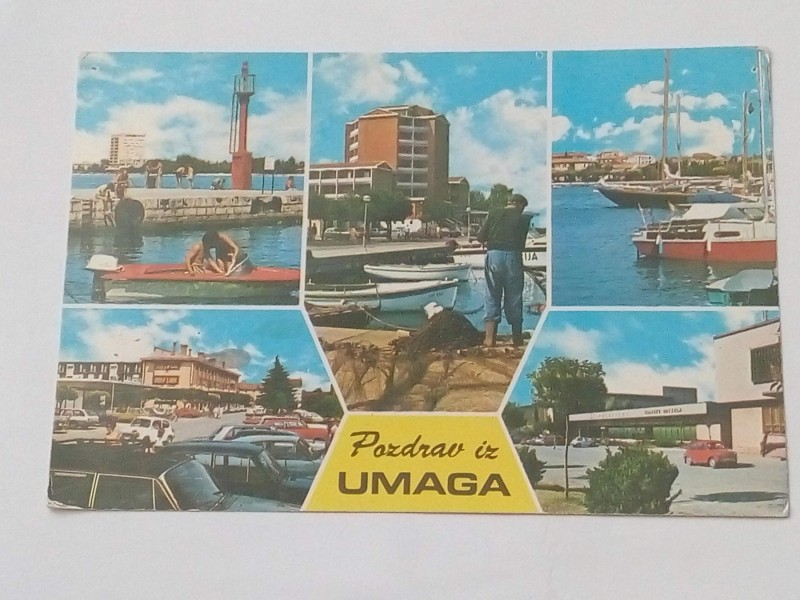 Umag Hrvatska - Fića - Putovala 1981.g za Laslovo