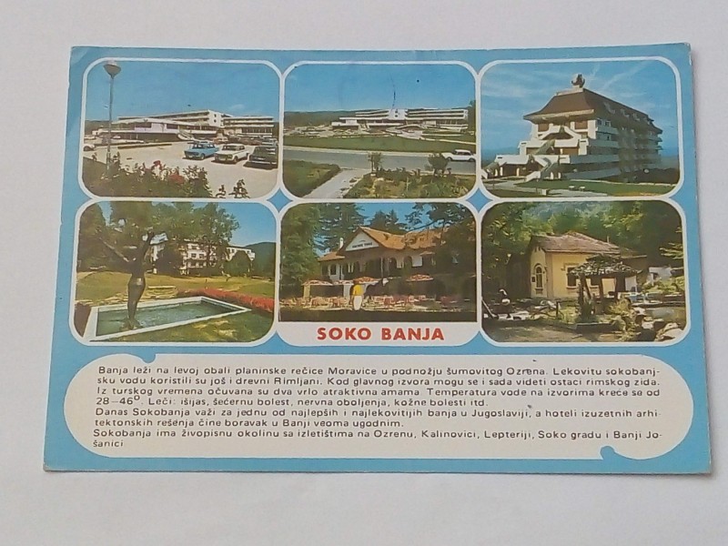 Soko Banja - Kratka Istorija Grada -Putovala za Niš -