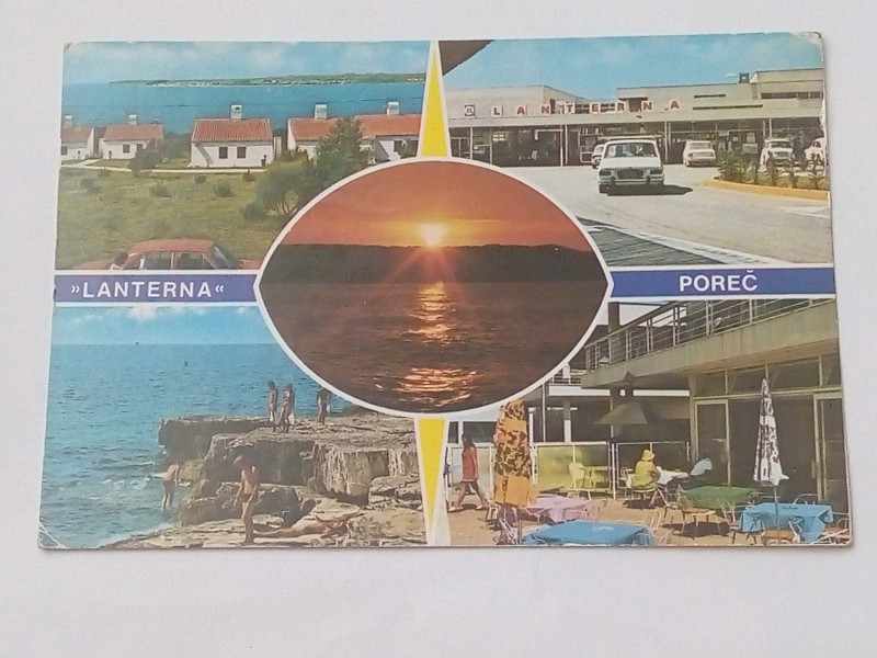 Poreč - Laterna - Hrvatska - Putovala 1984.g za Novi BG