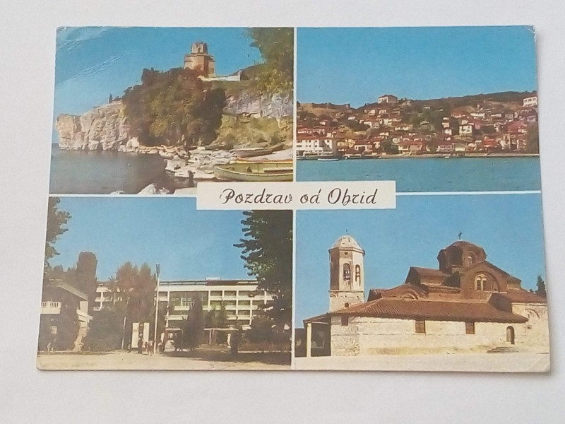 Ohrid - Makedonija - Putovala -