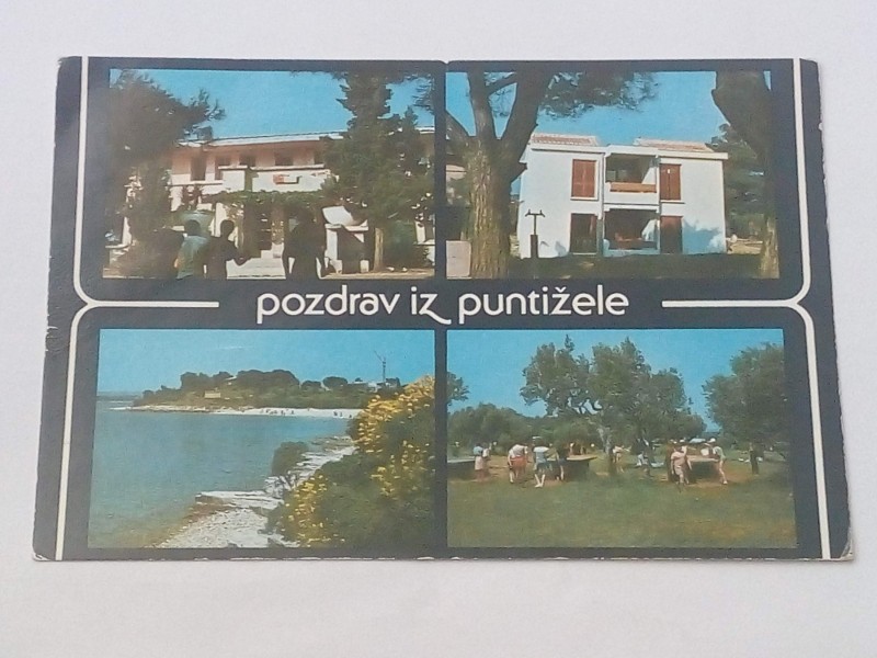 Puntižela Pula - Hrvatska -Putovala 1981.g za Zrenjanin
