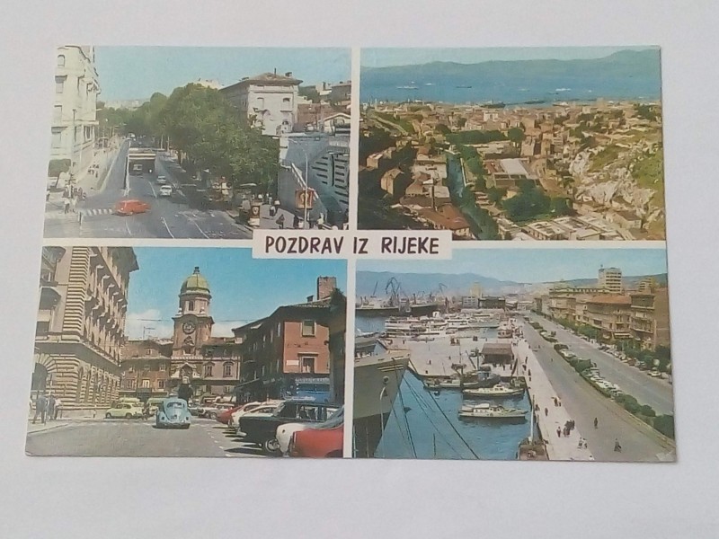 Rijeka Hrvatska - Putovala 1972.g za Temerin -