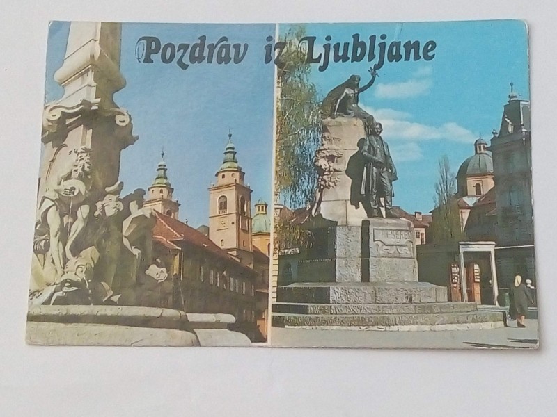 Ljubljana Slovenija - Putovala 1977.g za Žabalj -