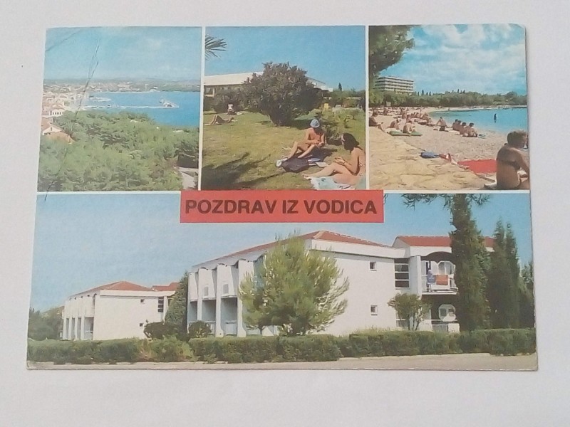 Vodice Hrvatska - Putovala 1983.g za Suboticu -