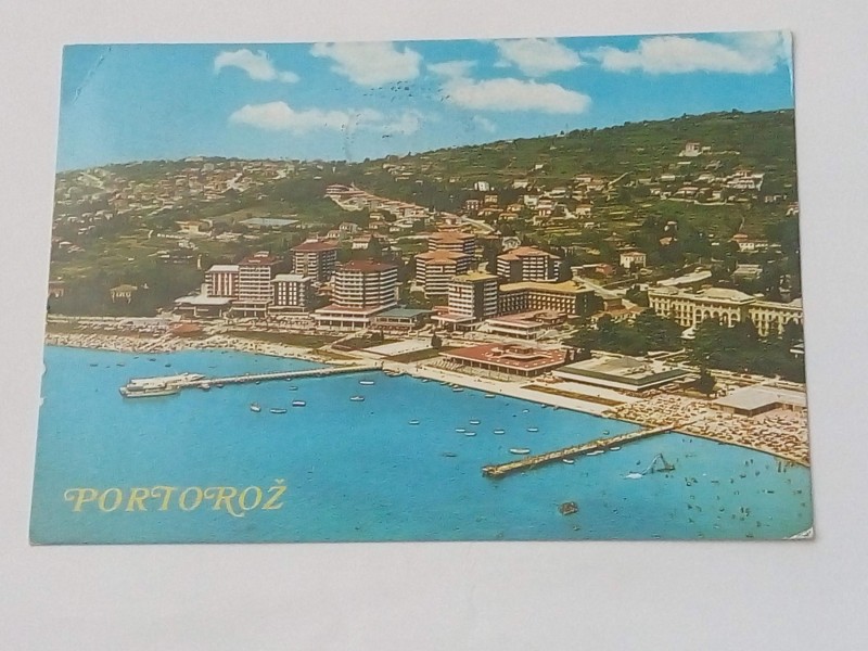 Portorož Slovenija - Putovala 1977.g za Bačku Palanku