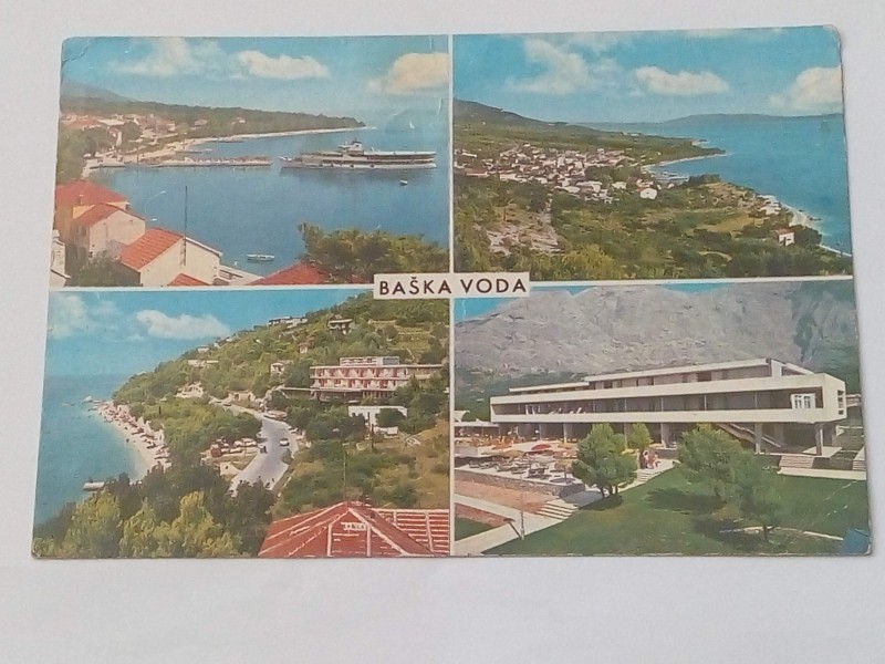 Baška Voda - Hrvatska - Putovala za 1987.g za Beograd