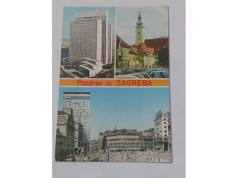 Zagreb Hrvatska - Putovala 1984.g za Žabalj -