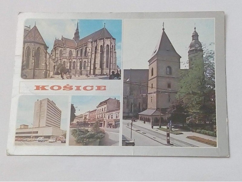 Košice Slovenija -Za Gradski Rukometni Savez Novi Sad