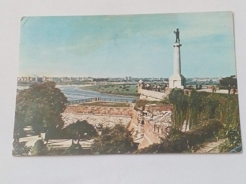 Beograd - Park i Tvrđava Kalemegdan -Putovala za Soko B
