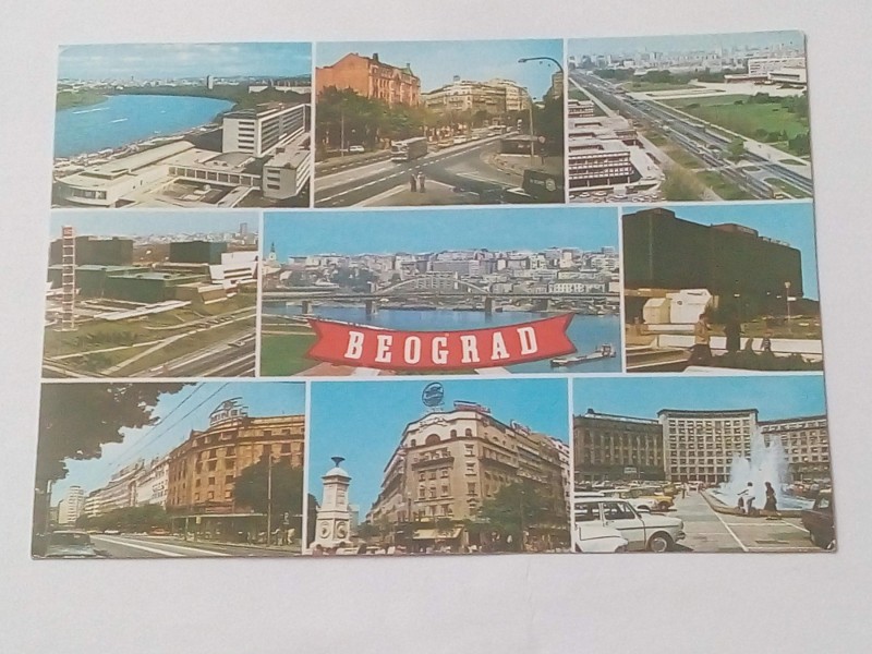 Beograd - Putovala za Kupari 1982.g - Pukovniku -