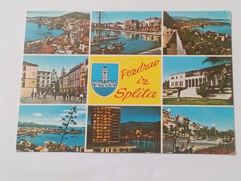 Split Hrvatska - Putovala 1976.g za Pančevo -