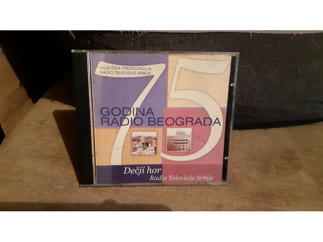 75 godina RADIO BEOGRADA - DECJI HOR RTS