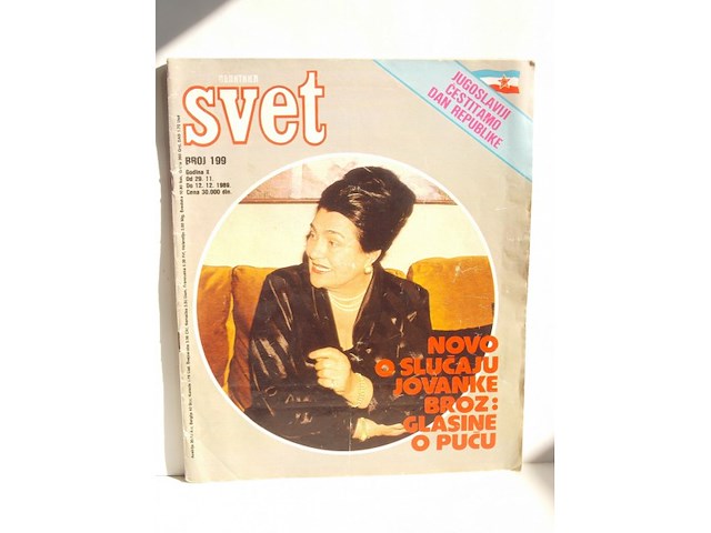 Svet 199 29.11.1989. Jovanka Broz