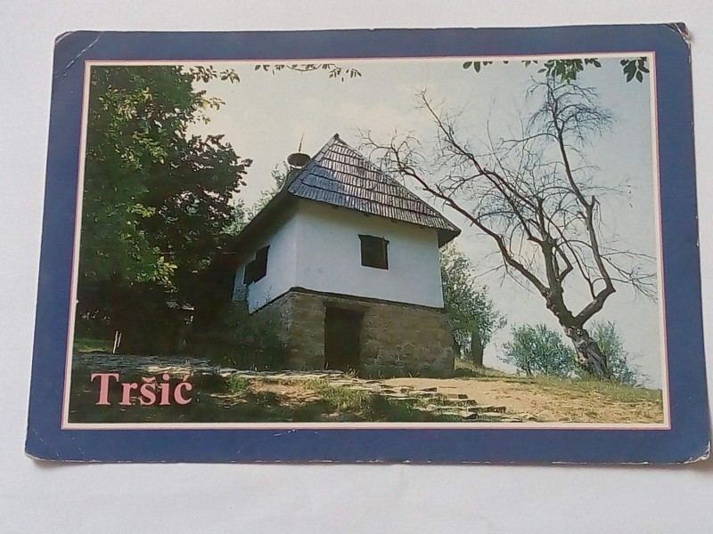 Tršić - Spomen Kuća - Vuk Stefanović Karadžić -