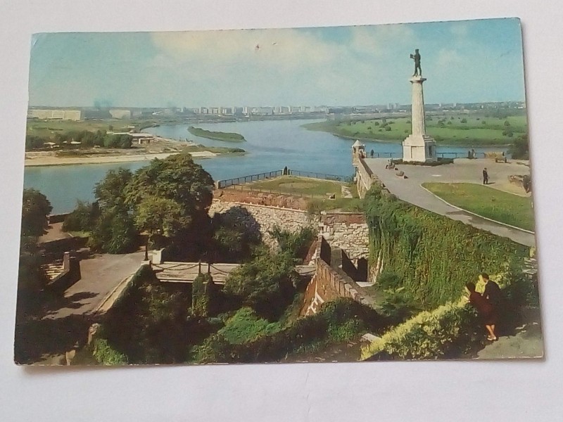Beograd - Kalemegdan - Putovala 1967.g za Žabalj -